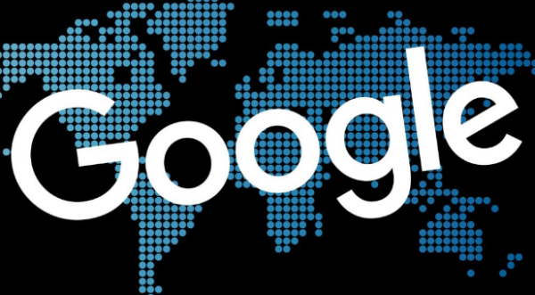 หยุดการติดตามเว็บไซต์บน Google - Mekano Tech