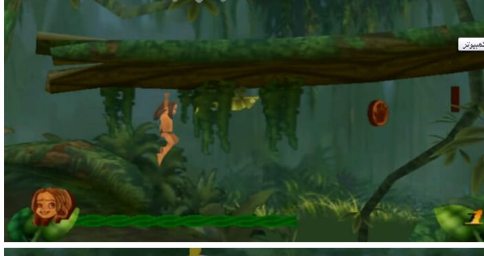 Descarga el juego Tarzán para computadora gratis - enlace directo ...