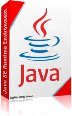 免费下载最新的 Java 程序，版本 2023-2022 - Mekano Tech