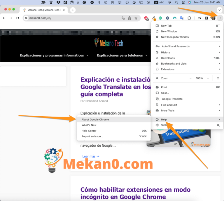 כיצד לעדכן את גוגל כרום בטלפון ובמחשב - Mekano Tech