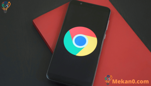 如何修复 Android 上 Chrome 无法下载文件的问题（10 种方法） - Mekano Tech