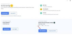 下载适用于 Windows 和 Mac 的 Fing 网络扫描仪 - Mekano Tech
