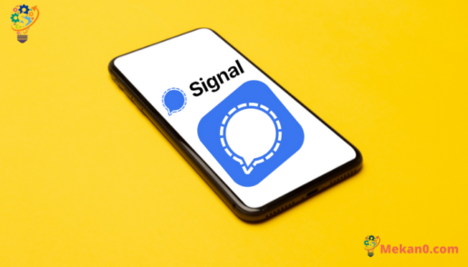 如何使用 Signal 应用程序 - Mekano Tech