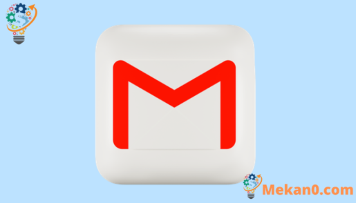 Comment modifier la disposition de la boîte de réception dans Gmail - Mekano Tech