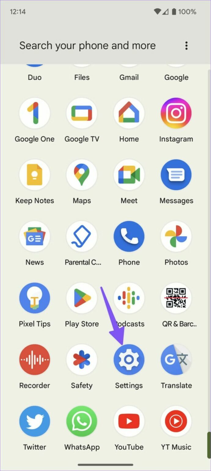 在 Android 上扫描二维码的 3 种常用方法 - Mekano Tech