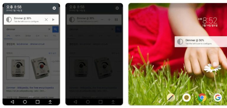10 年 Android 2024 款最佳屏幕亮度控制应用 - Mekano Tech