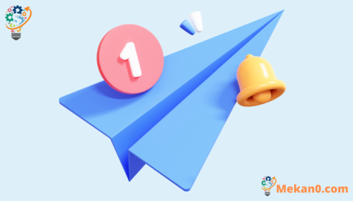 如何在 Telegram 上保存视频和照片 - Mekano Tech