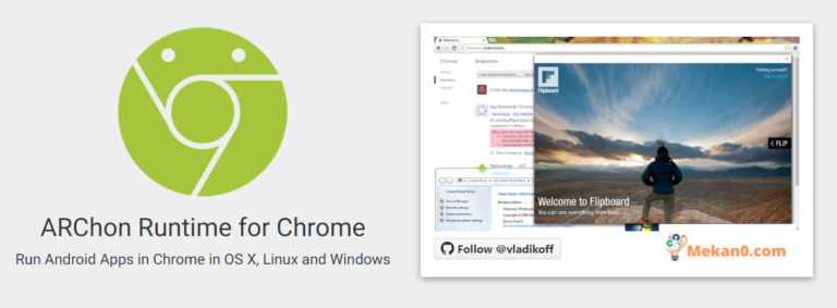 如何在 Mac OS 上运行 Android 应用程序（最佳模拟器） - Mekano Tech